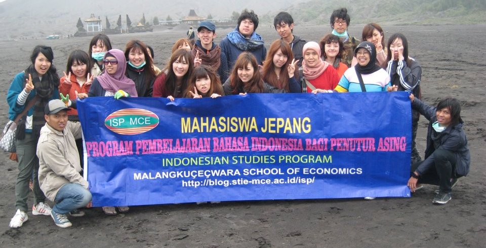 Excursion Class – ISP (Indonesian Studies Program)